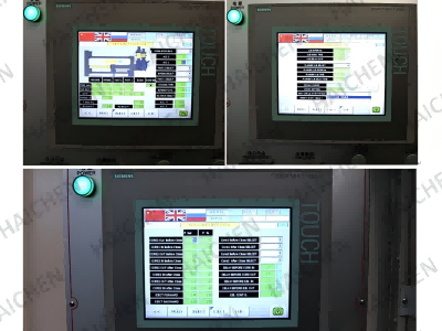 Human Machine Interface (HMI)of die casting machine - Haichen-die ...